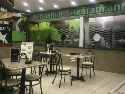 أفضل 10 من مطاعم حي الشفا في الرياض 2022 - الرياض سيتي