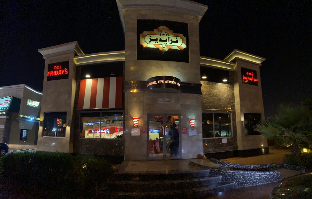 أفضل 10 من مطاعم الثمامة في الرياض لعام 2023 - الرياض سيتي