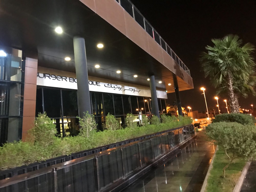 أفضل 10 من مطاعم امريكية في الرياض لعام 2022