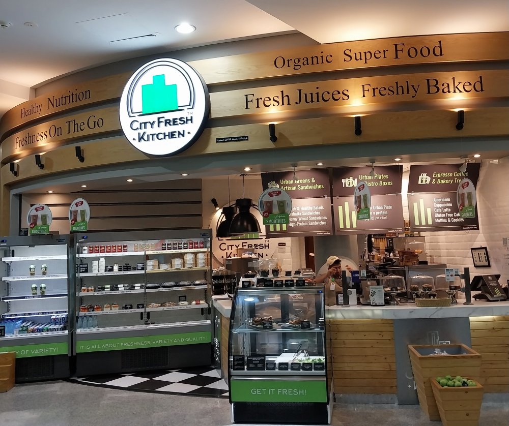 أفضل 10 مطاعم المدينة الرقمية بالرياض لعام 2022