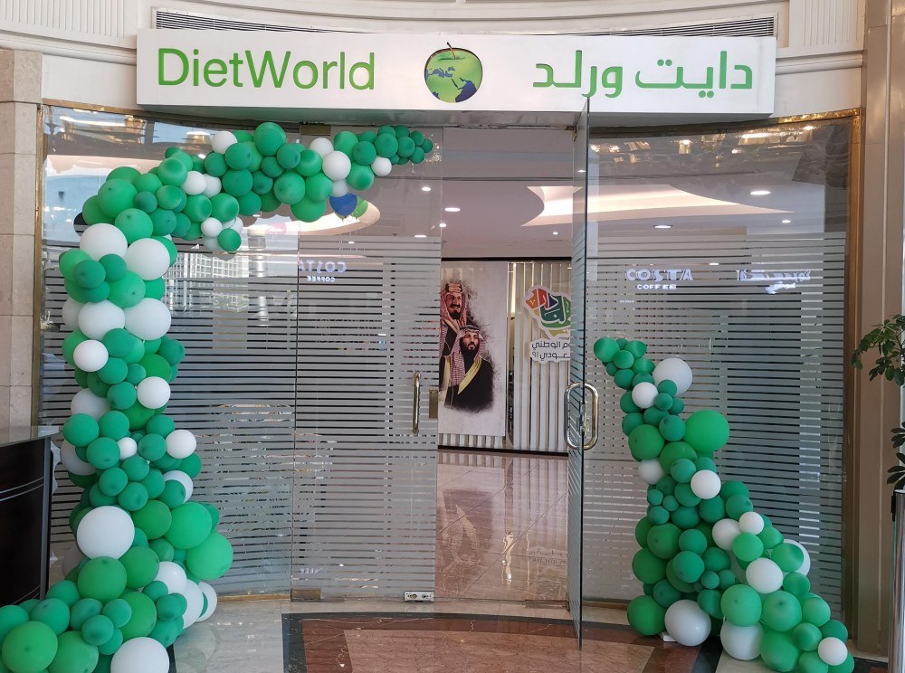 أفضل 10 من مطاعم دايت في الرياض لعام 2022