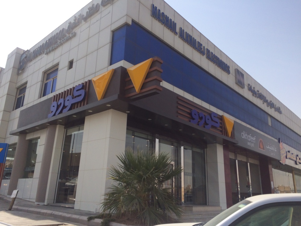 أفضل 10 من مطاعم 24 ساعة في الرياض لعام 2022