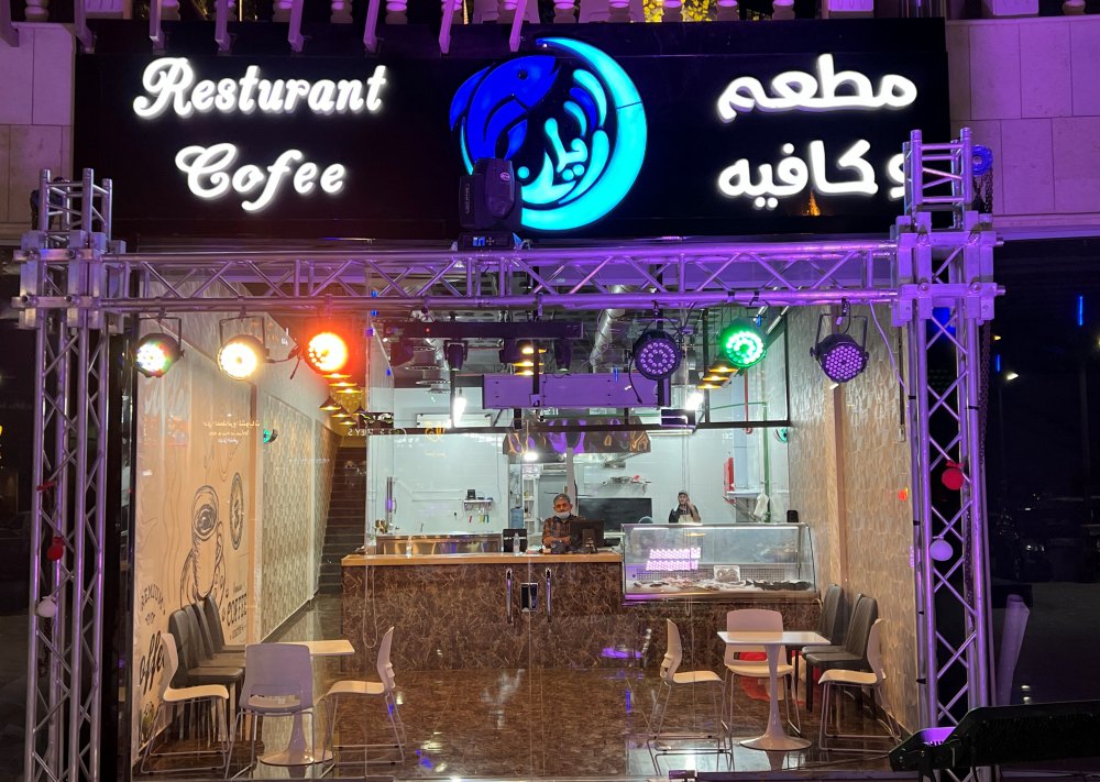 أفضل 10 مطاعم سمك شرق الرياض لعام 2022