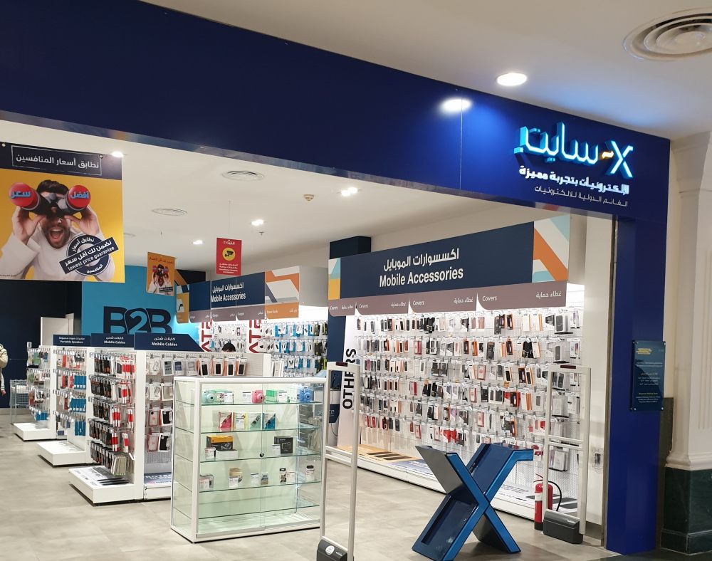 أفضل 10 محلات العثيم مول الرياض لعام 2023